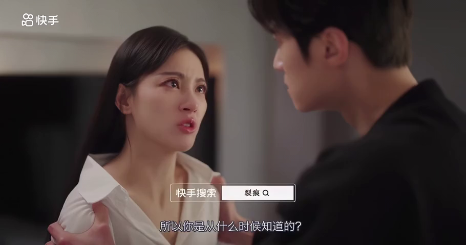 Lie Hen 22.rész, kínai, sakura - Videa