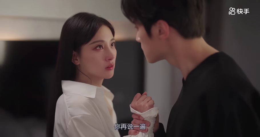 Lie Hen 23.rész, kínai, sakura - Videa