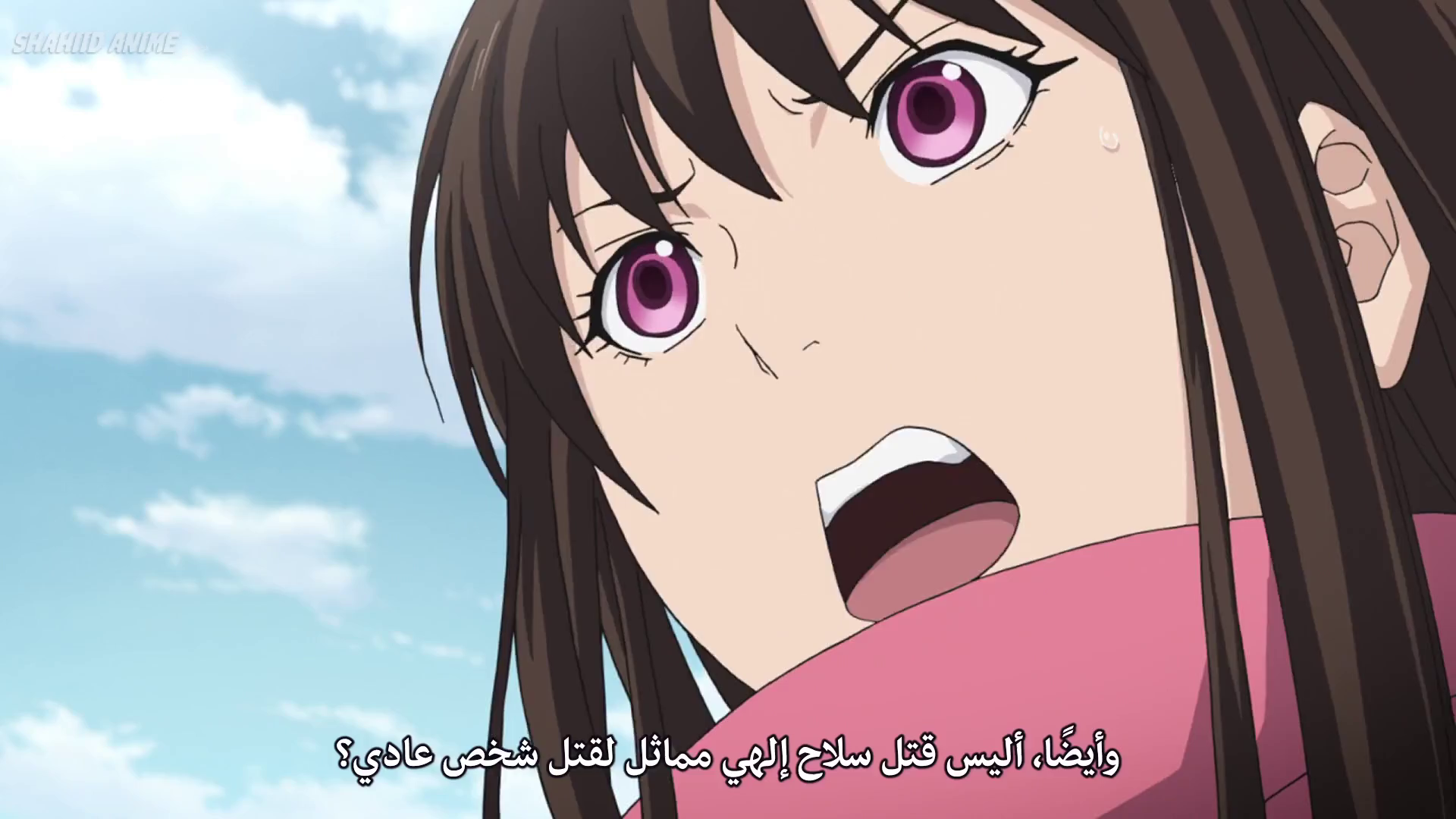 [Shahiid-anime net] Noragami S1- 07, noragami - Videa