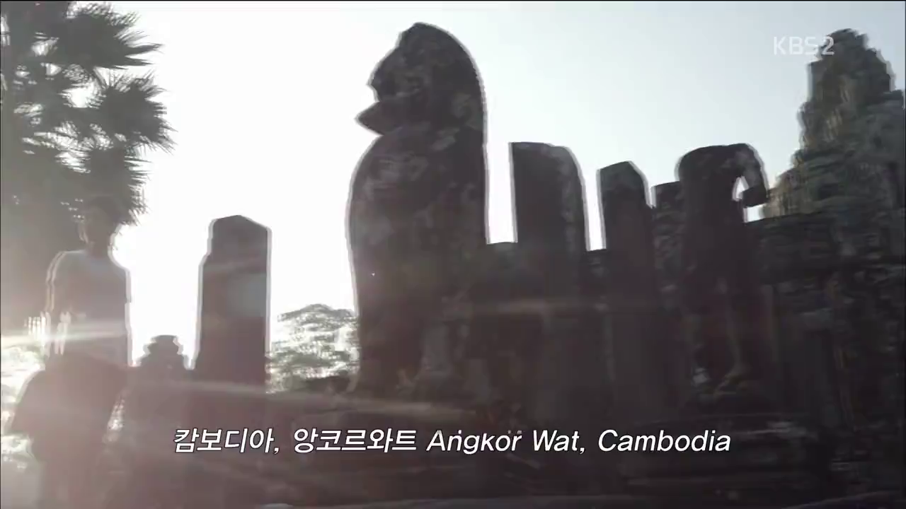 Iris 2 E04, film/animáció - Videa