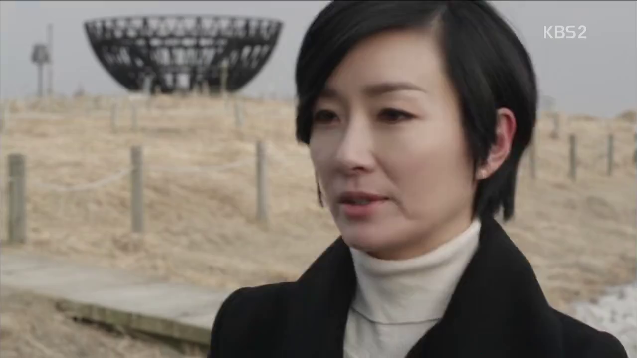 Iris 2 E05, film/animáció - Videa