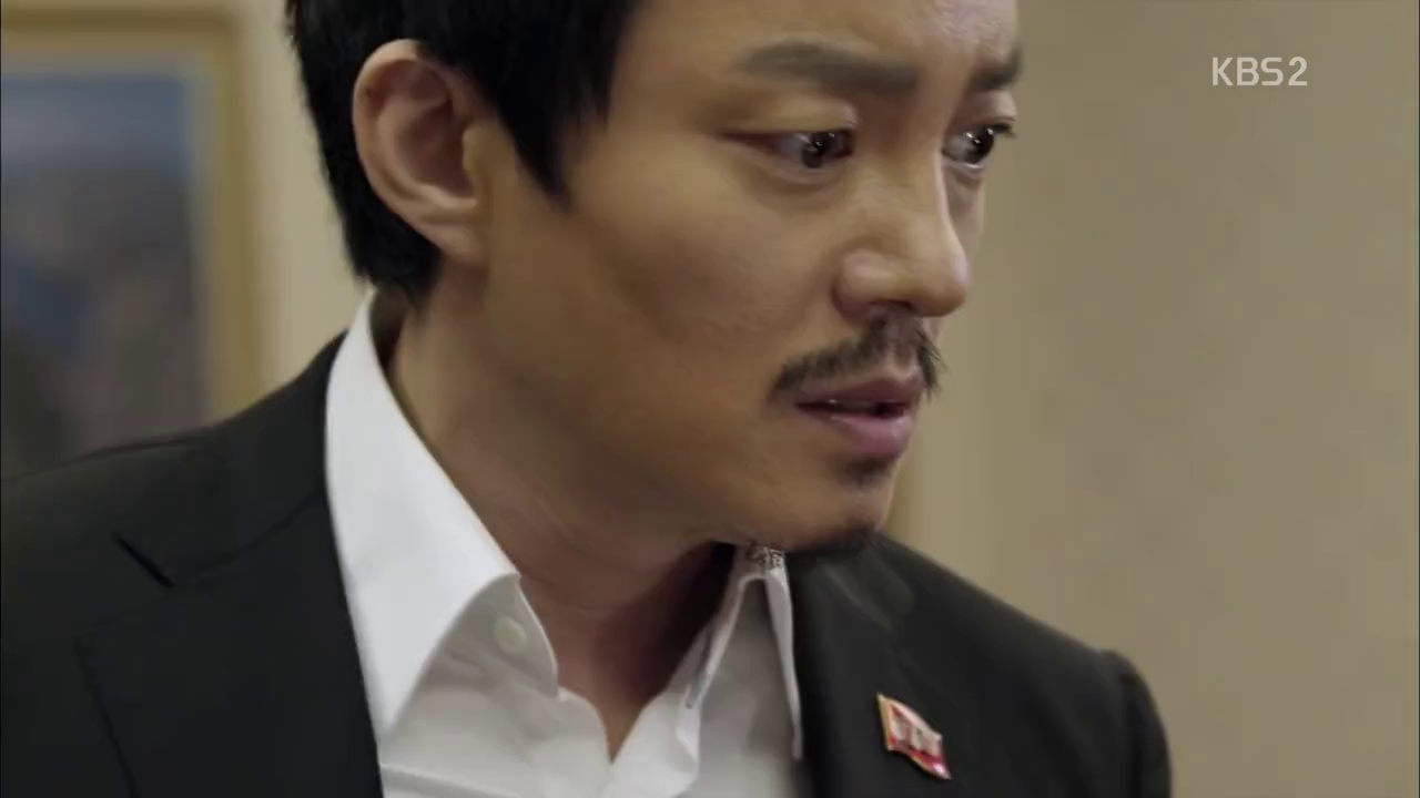 Iris 2 E09, film/animáció - Videa