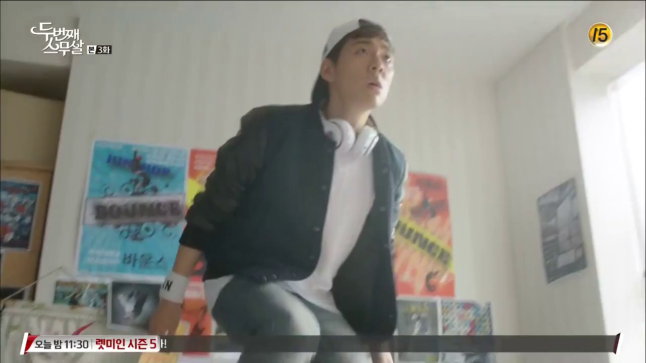 Twenty Again 3. rész, choi, ji, woo - Videa