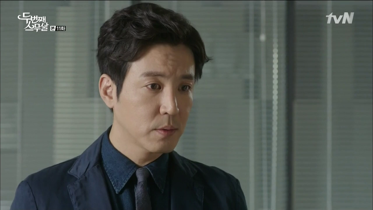 Twenty Again 11. rész, choi, ji, woo - Videa