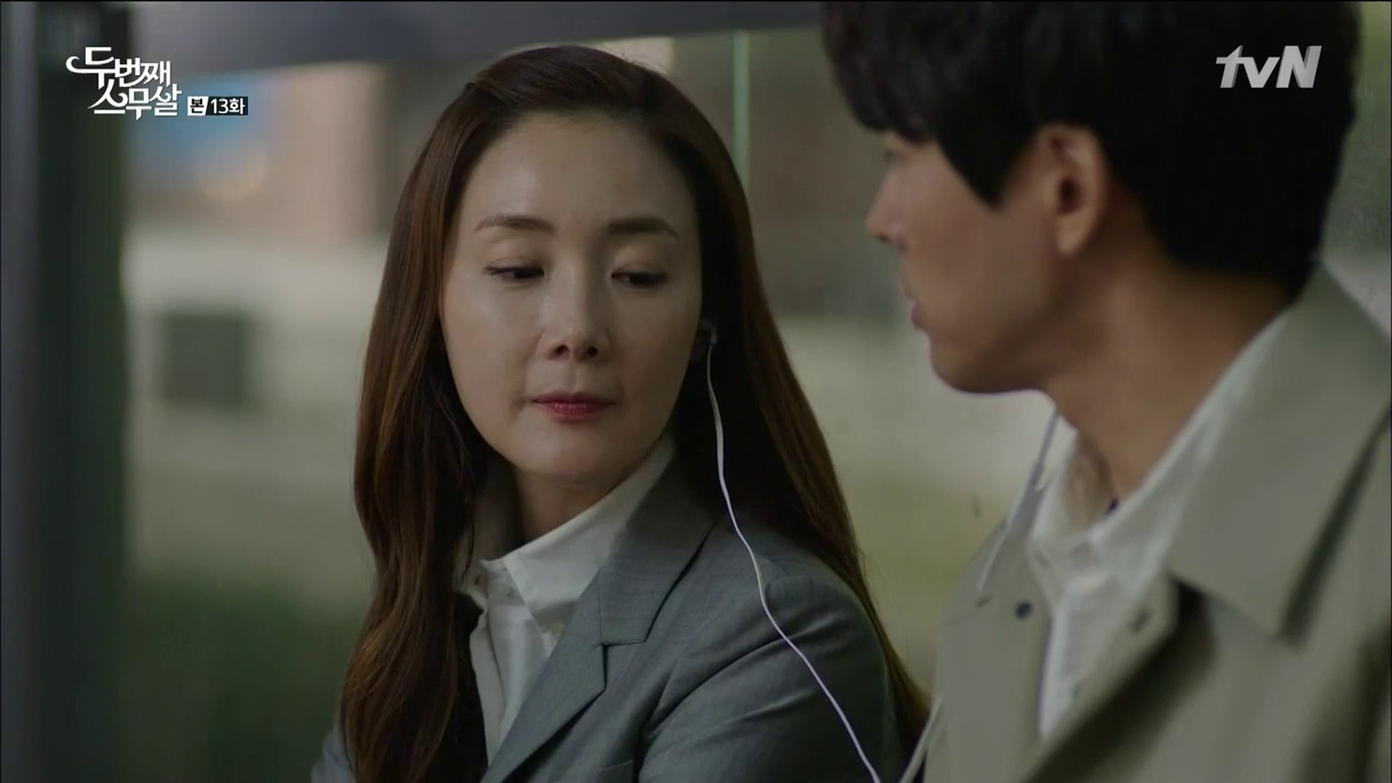 Twenty Again 13. rész, choi, ji, woo - Videa