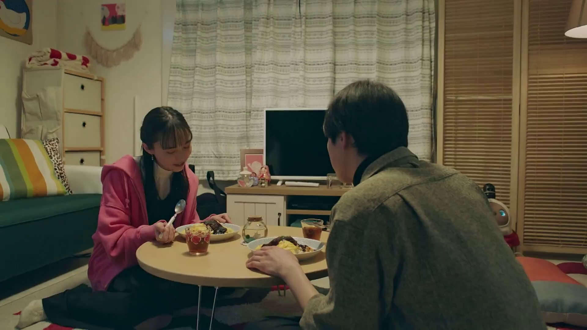 Hide from the Rain 4., film/animáció - Videa