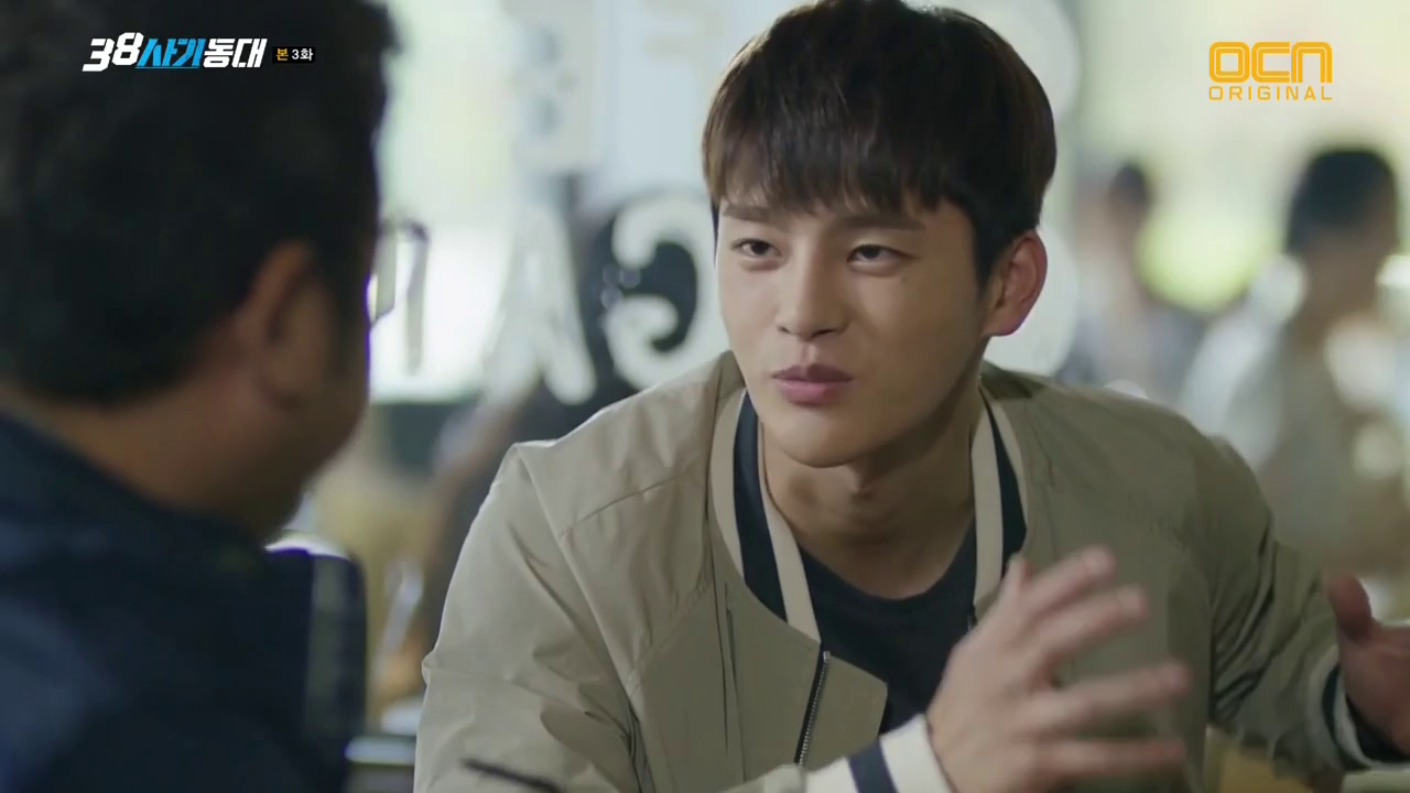 Squad 38 E03, film/animáció - Videa