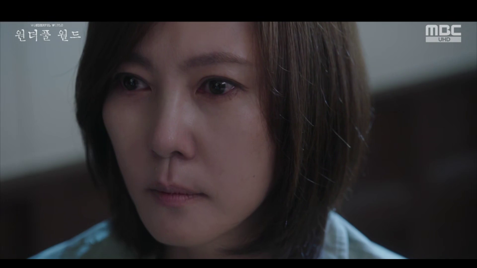 Wonderful World 1/13, koreai, sorozat - Videa