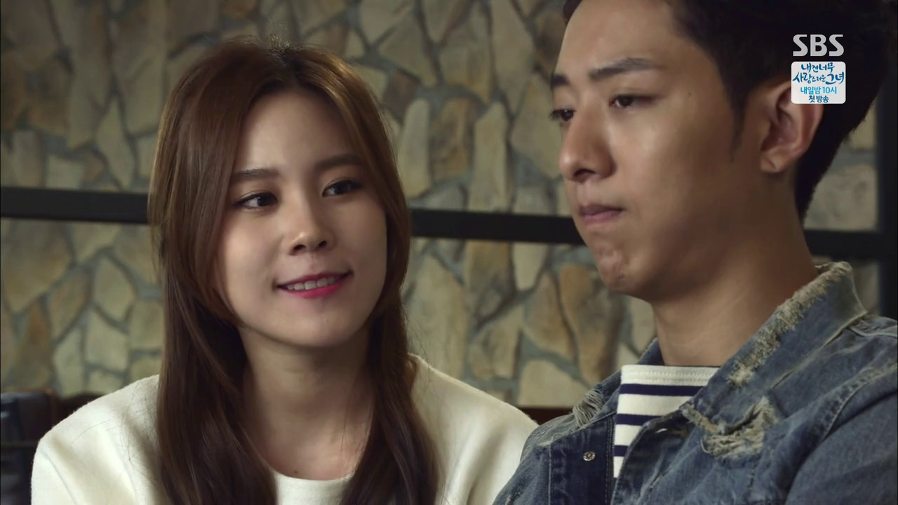 Temptation E20, film/animáció - Videa