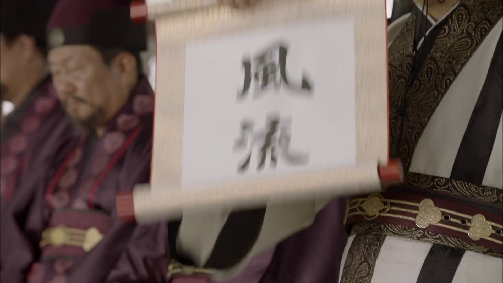 Hwarang E08, film/animáció - Videa