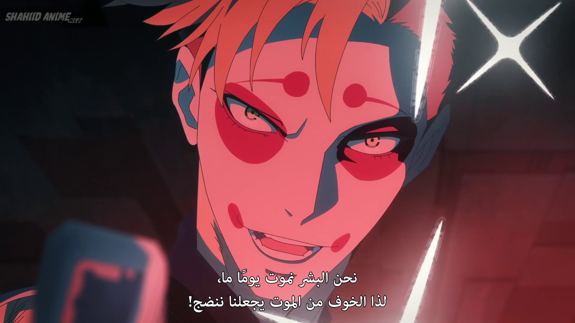 [Shahiid-anime net] Sentai Daishikkaku -, daishikkaku, sentai - Videa