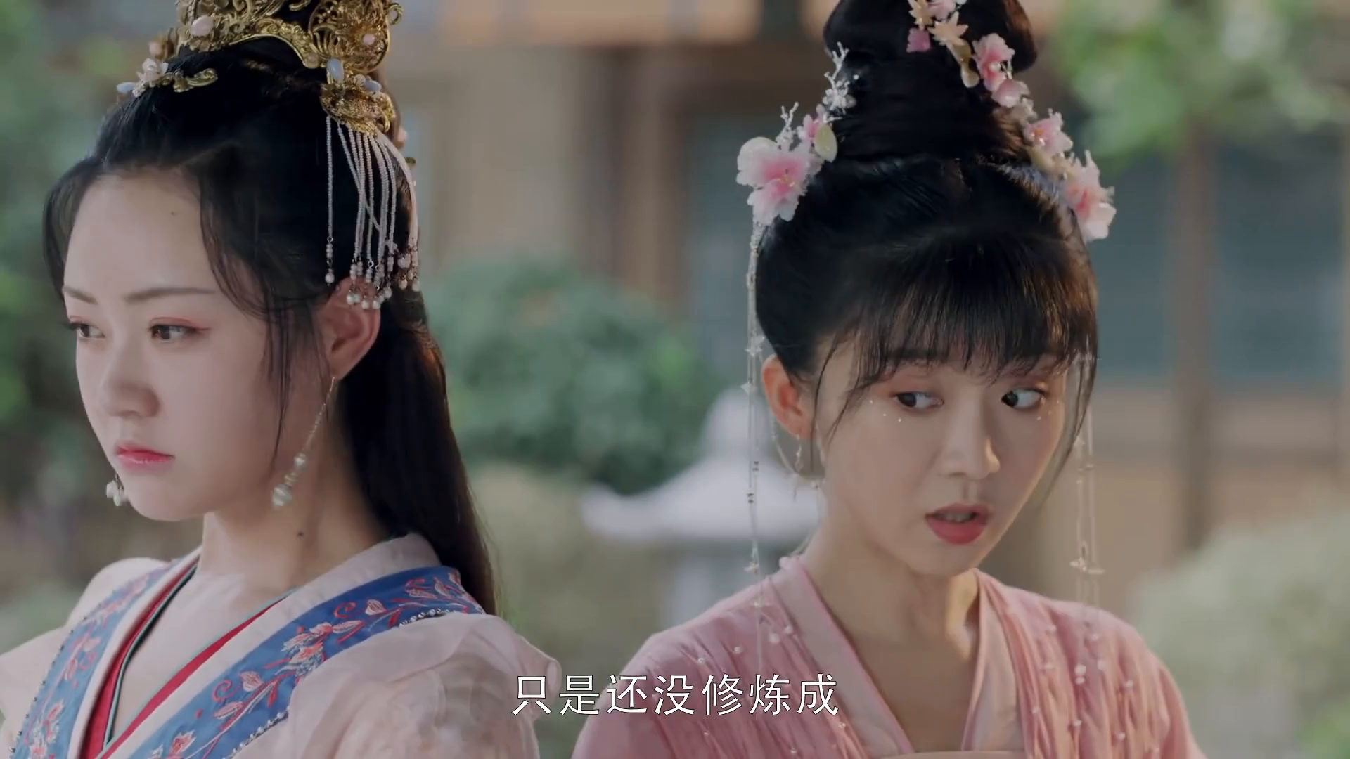 Different Princess 14. rész magyar, cdrama, different princess, kínai ...