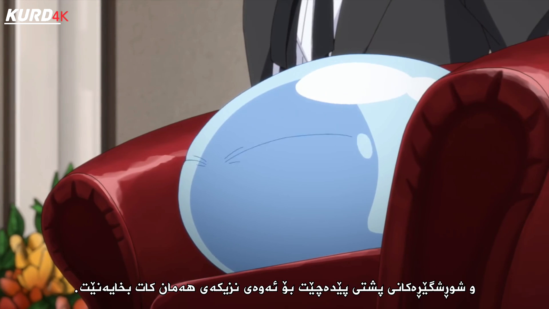 Slime Season 3 ep6, film/animáció - Videa