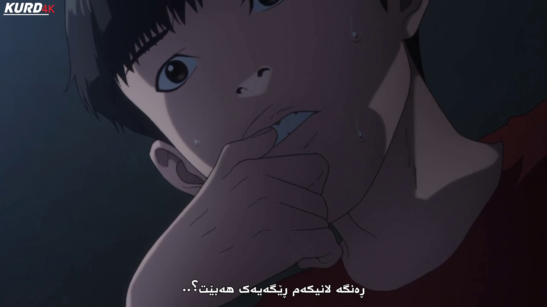 KENKA DOKUGAKU ep7 - Videa