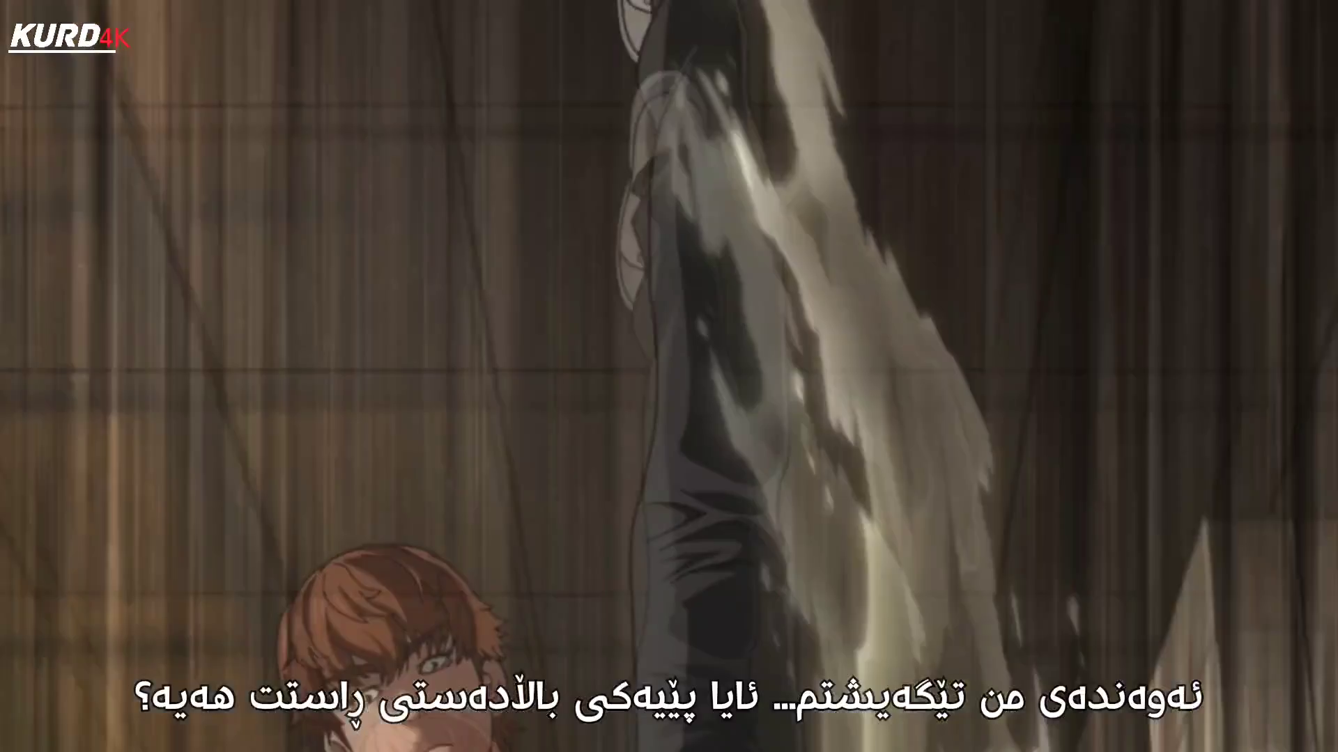 KENKA DOKUGAKU ep8 - Videa