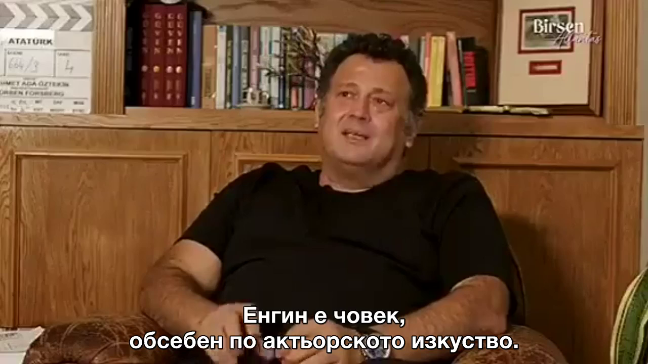 19 06 2024 Санер Аяр - Videa