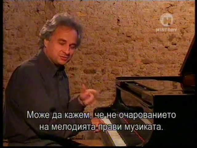 По стъпките на Шопен (2007) - Videa