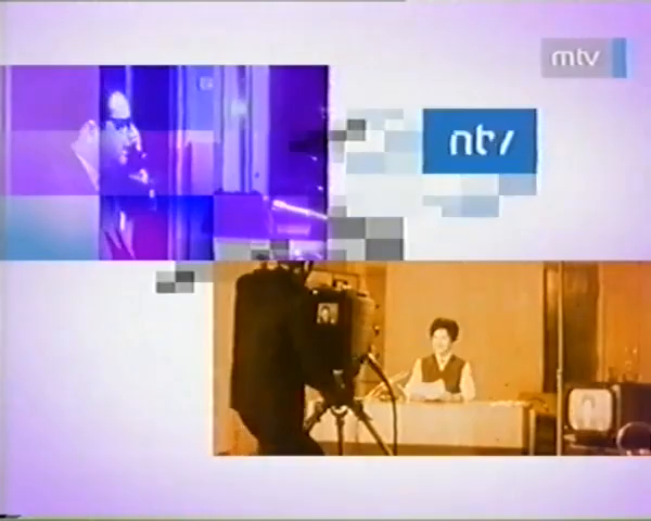 M1 ajánlók 2004 - Videa