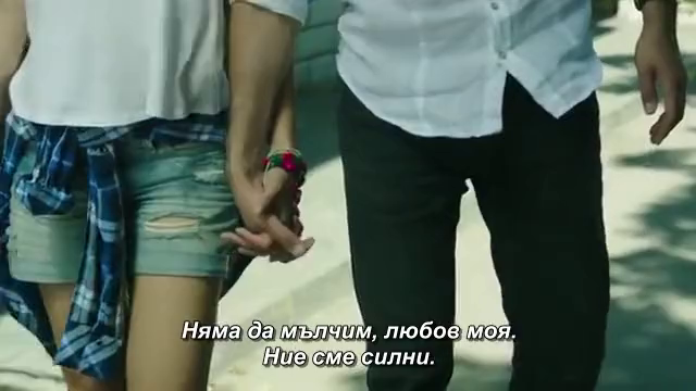 15 07 2015 - финал - Videa