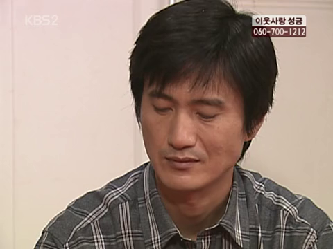 Seven Princesses E76 - Videa