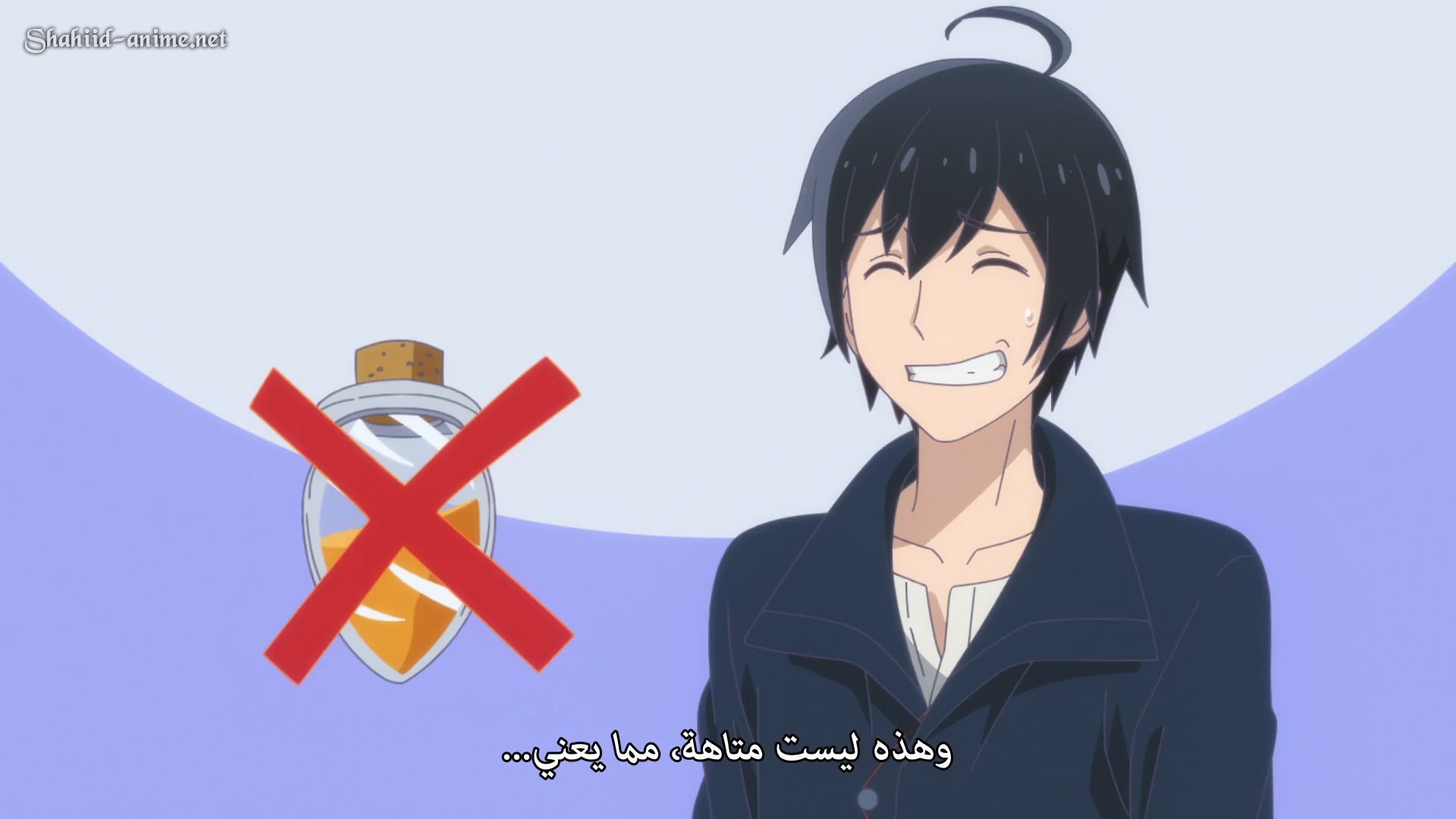 [Shahiid-anime net] Iseyuru - 03, iseyuru - Videa