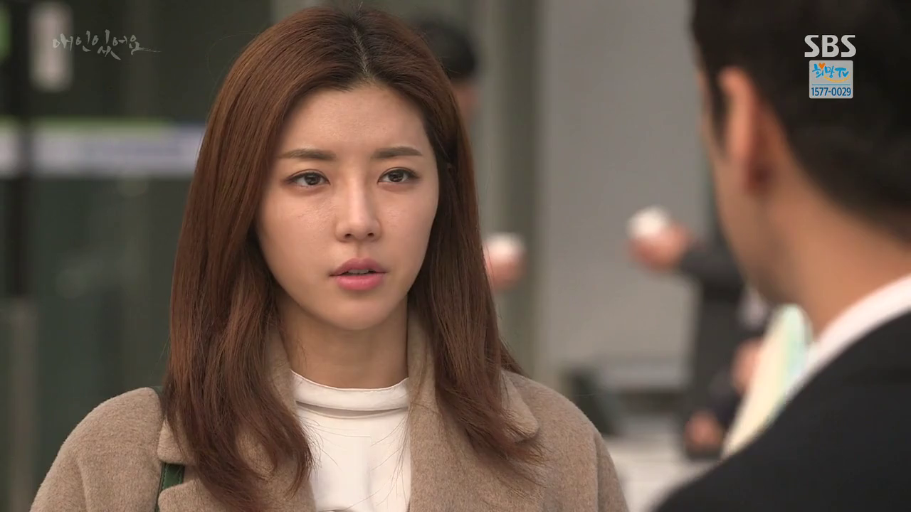 I Have A Lover 22., családi, i, have, a, lover - Videa