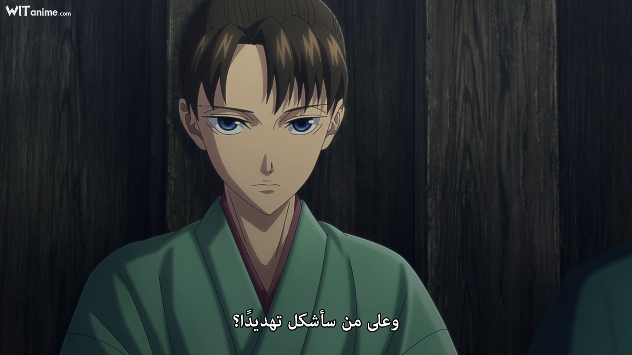 [Witanime com] KWAWE EP 15 - Videa