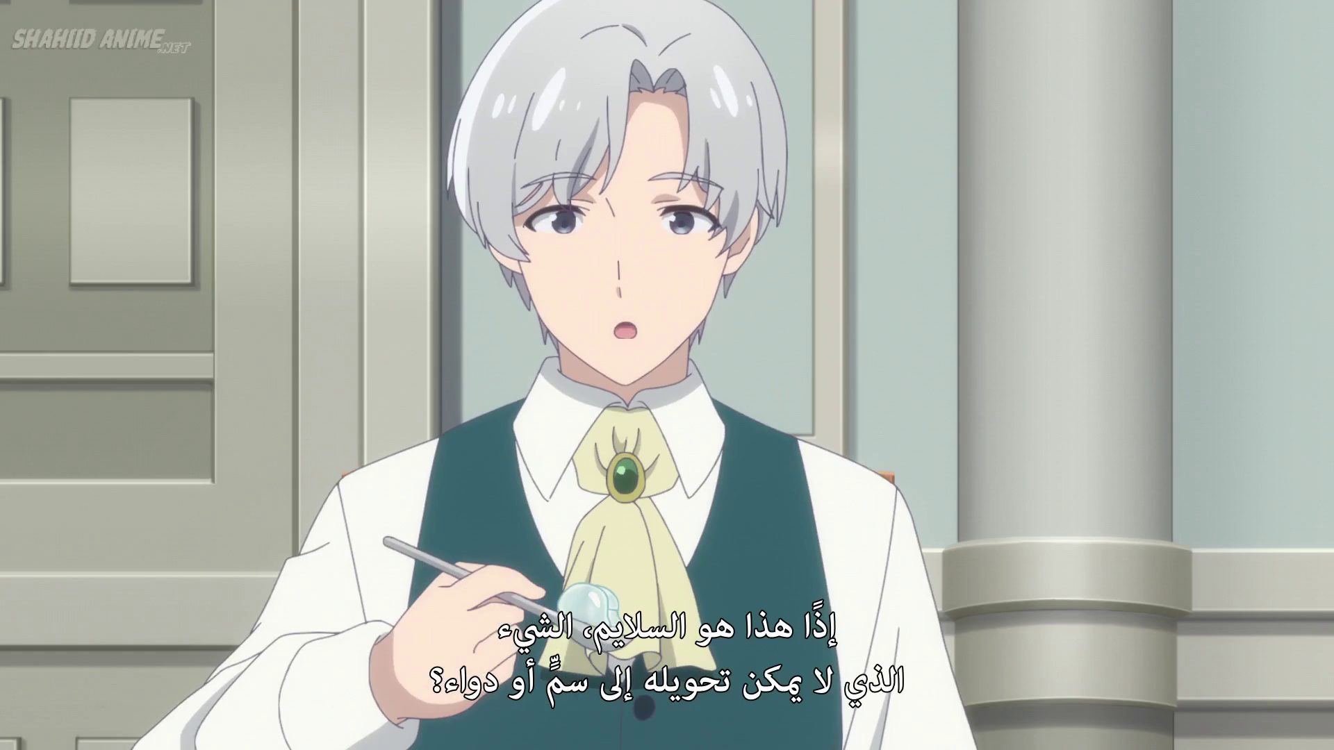 [Shahiid-anime net] Iseyuru - 10, iseyuru - Videa