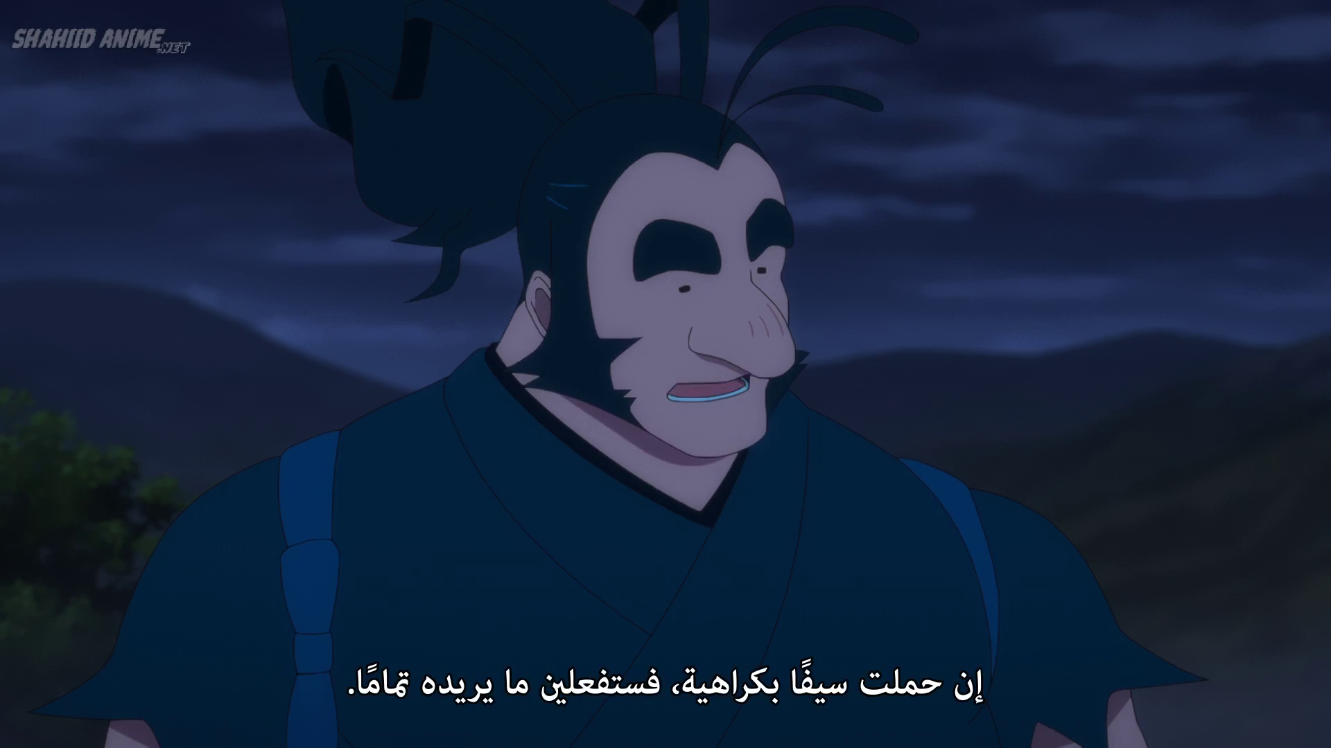 [Shahiid-anime net] Tensui no Sakuna-hime, sakuna, hime, tensui - Videa