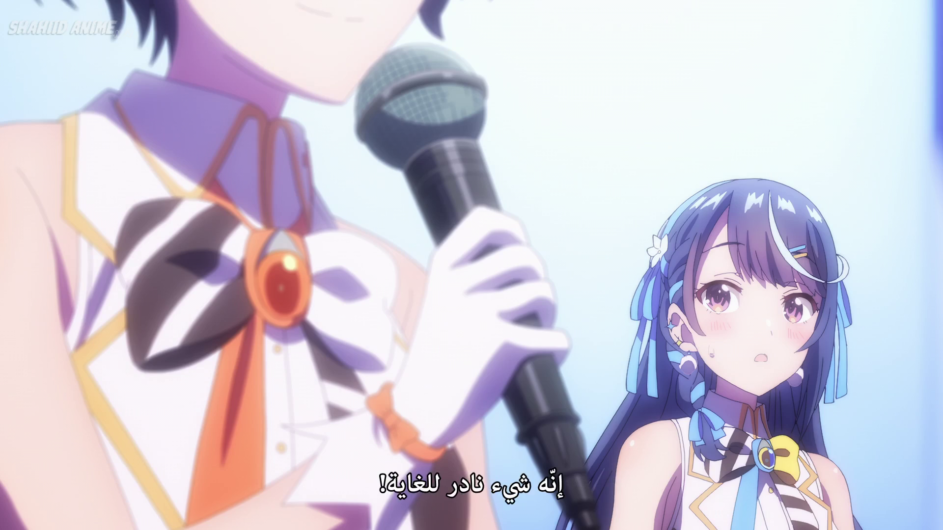 [Shahiid-anime net] Vden - 12, vden - Videa