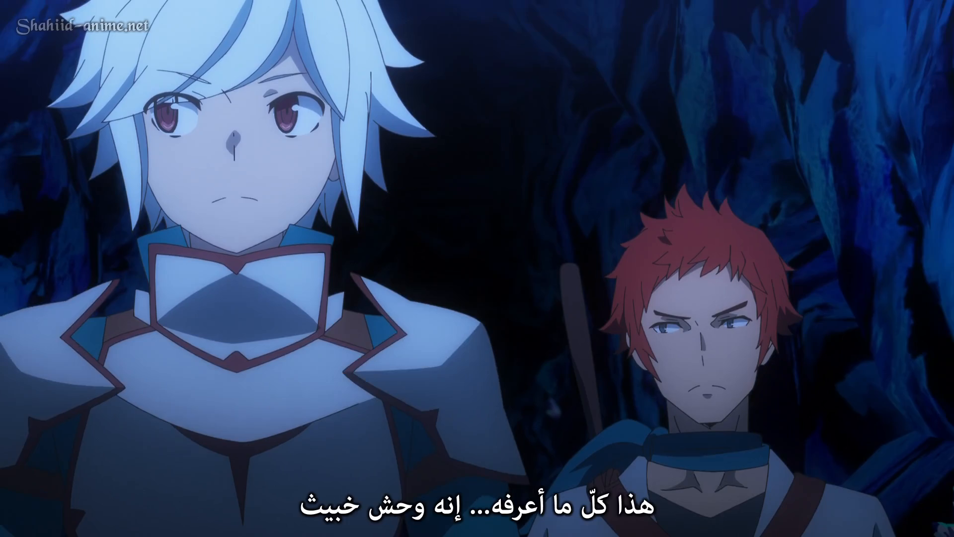 [Shahiid-anime net] DanMachi S4 Part, danmachi - Videa
