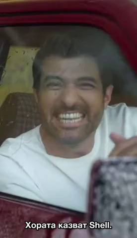 03 10 2024 Реклама 1 - Videa