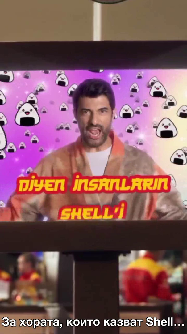 07 10 2024 Шел 5 - Videa