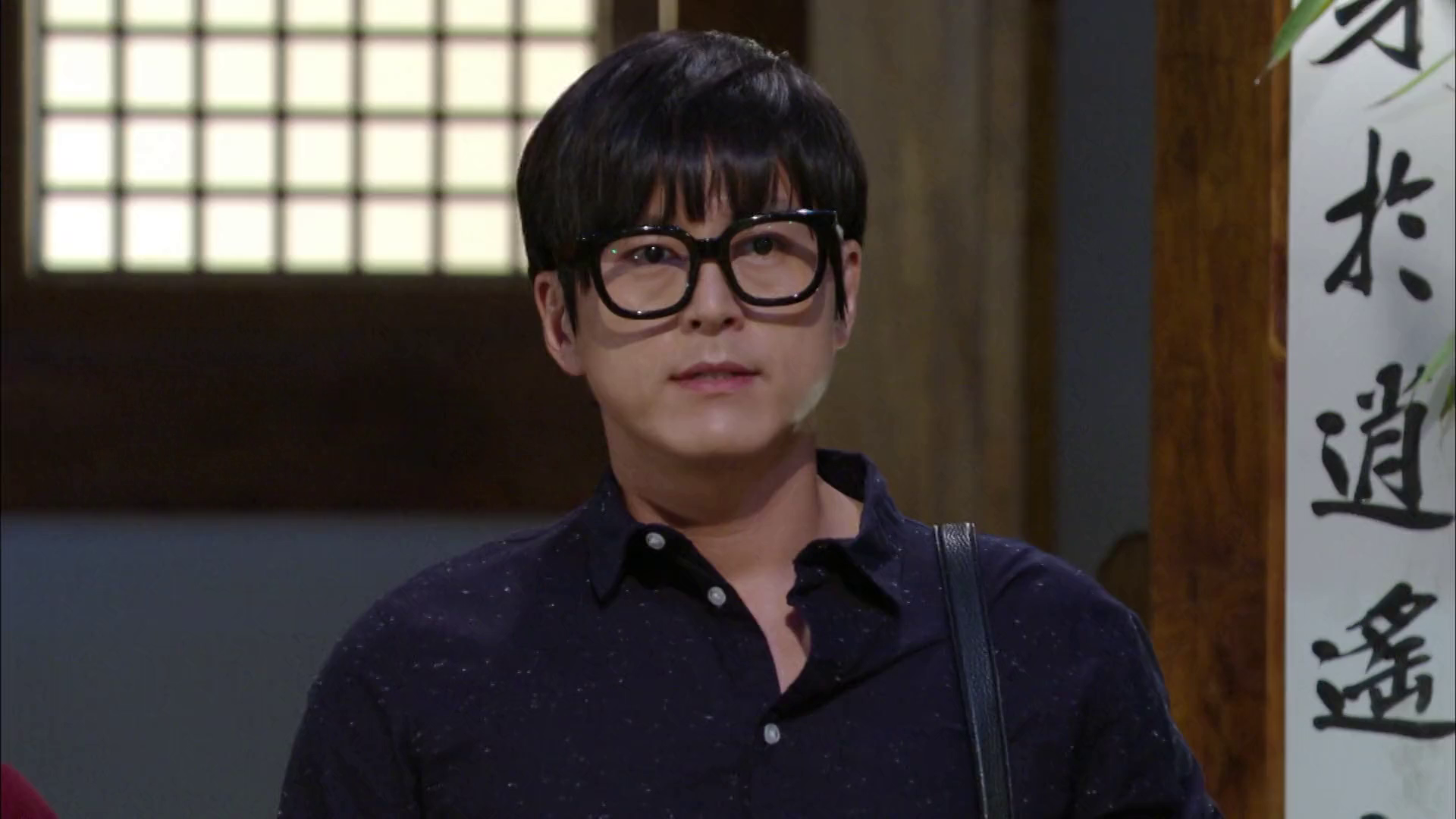 The Virtual Bride 12.rész (befejezés), romantikus, the eccentric ...