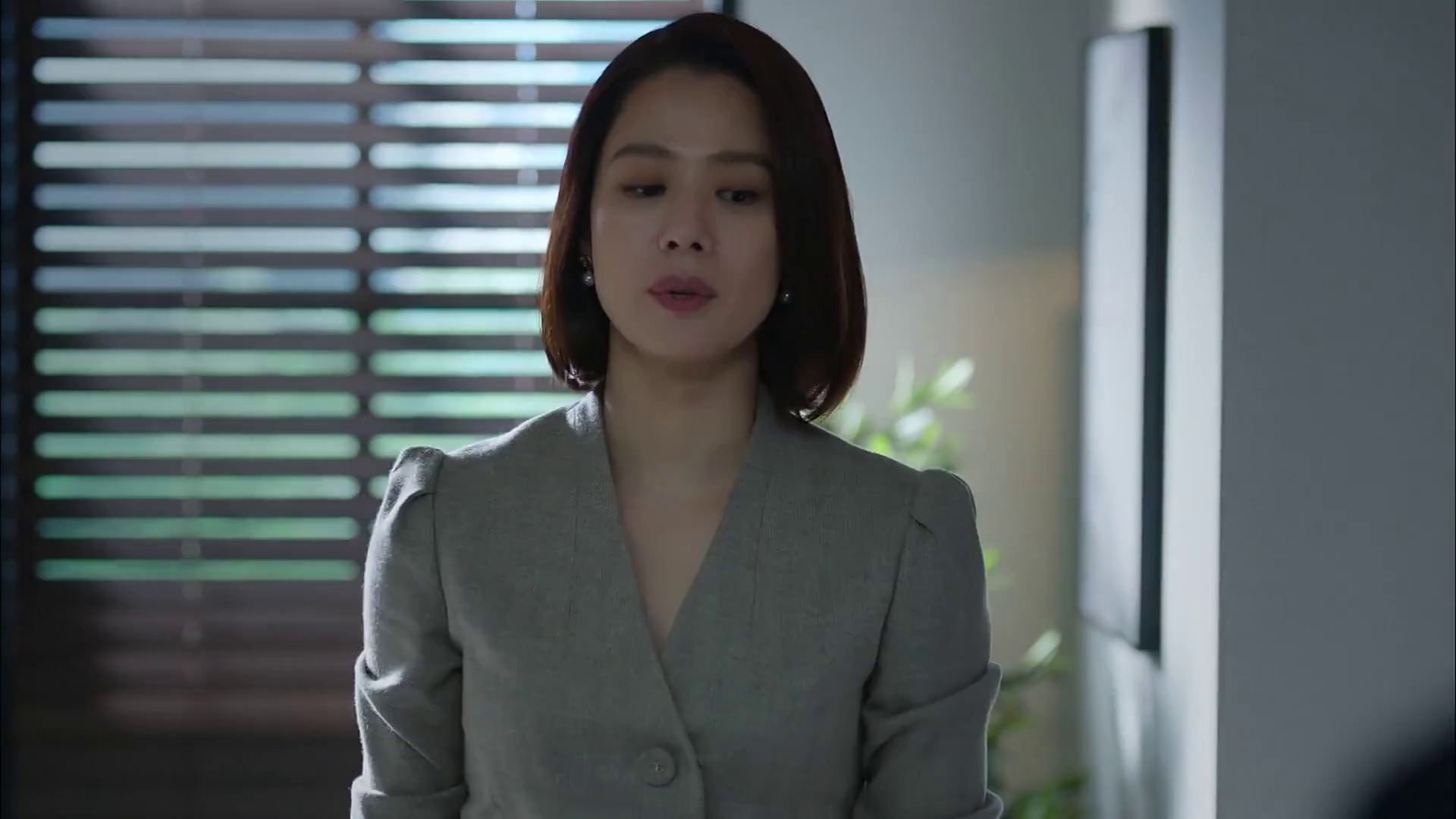 Watcher 13.rész, figyelő, han suk, kyu - Videa