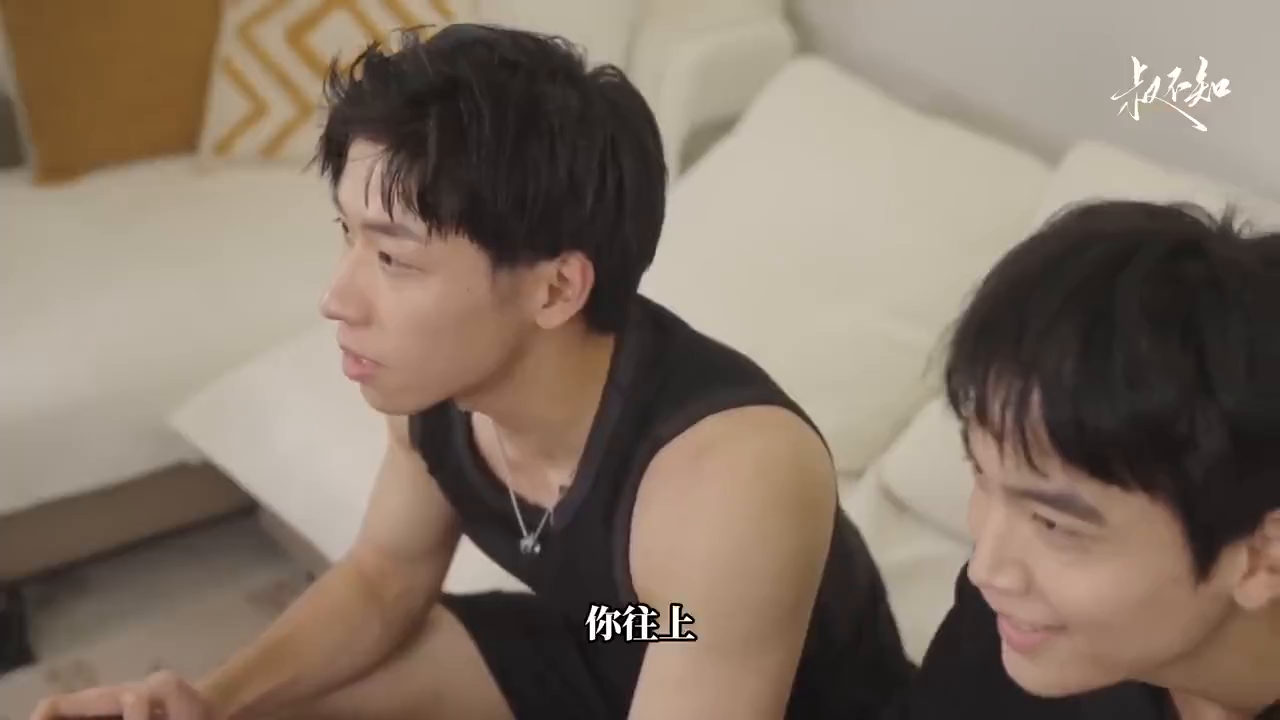 Uncle Unknown (BL) 6.-rész HunSub, bl, lmbtq, uncle - Videa