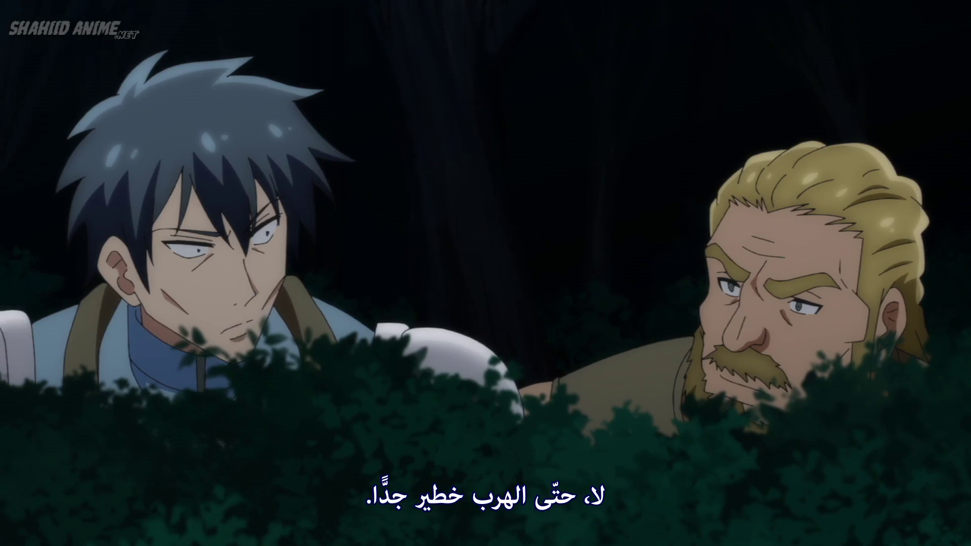 [Shahiid-anime net] sonochiyushi - 08 - Videa