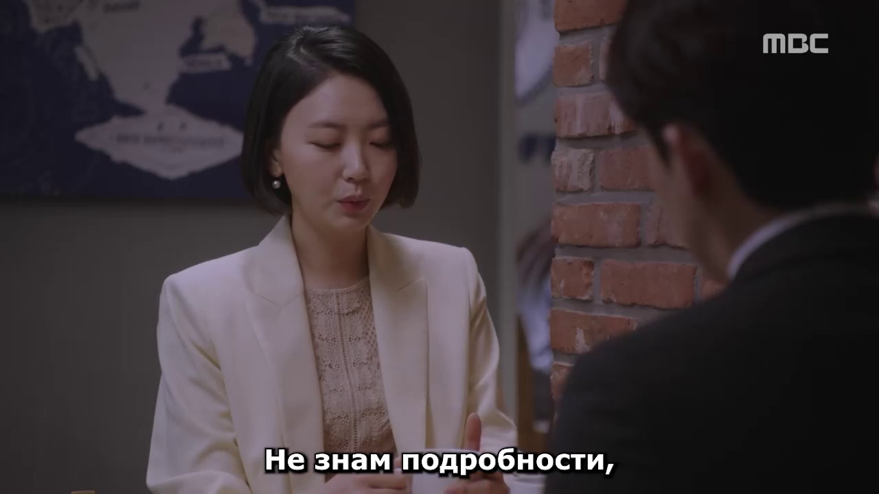 Една пролетна нощ - E19-E20, (бг, e19, e20 - Videa