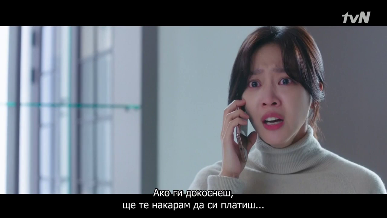 [BG Subs] Tale of the, #bg, #gumihodyeon, #korea - Videa