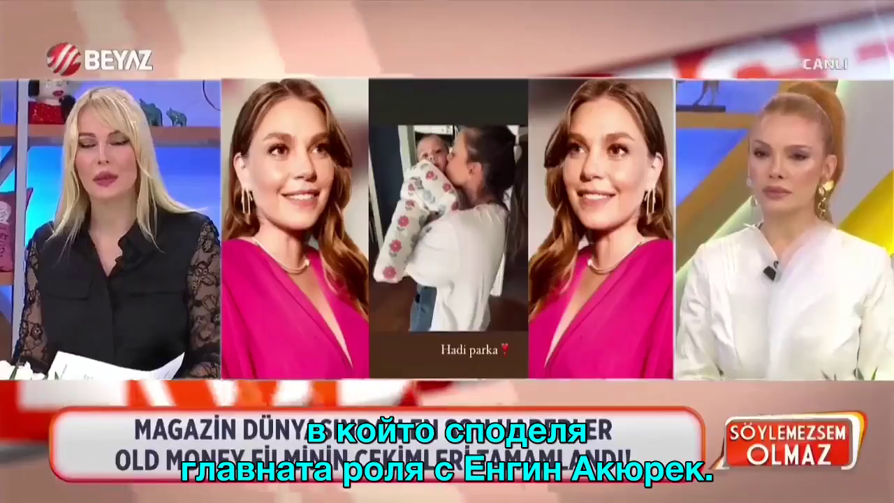 27 12 2024 - по - Videa