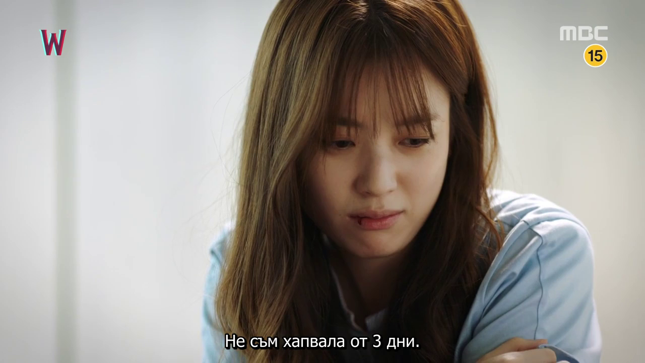 [BG Subs] W: Two Worlds, #bg, #korea, #sorozat - Videa