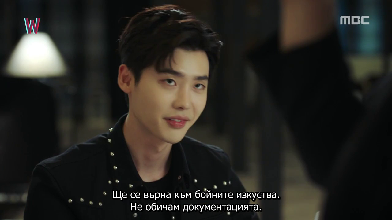 [BG Subs] W: Two Worlds, #bg, #korea, #sorozat - Videa