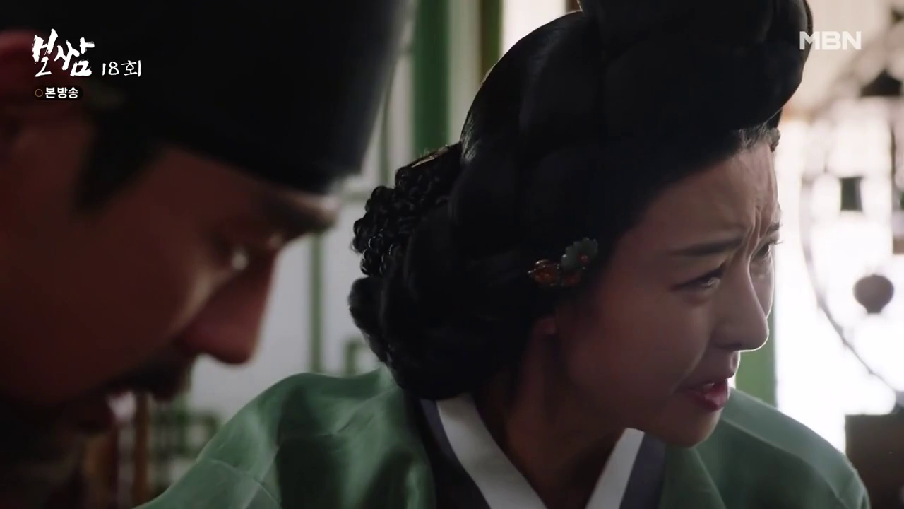 Bossam Steal the Fate 18.rész, bossam rabold el a sorsot, bossam steal ...