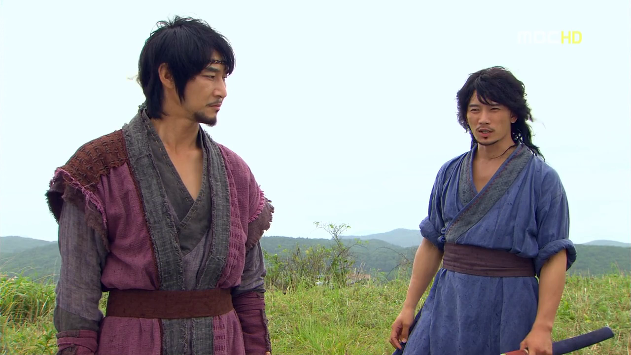 Kim Soo Ro 22.rész, ji sung, kim soo ro, koreai - Videa