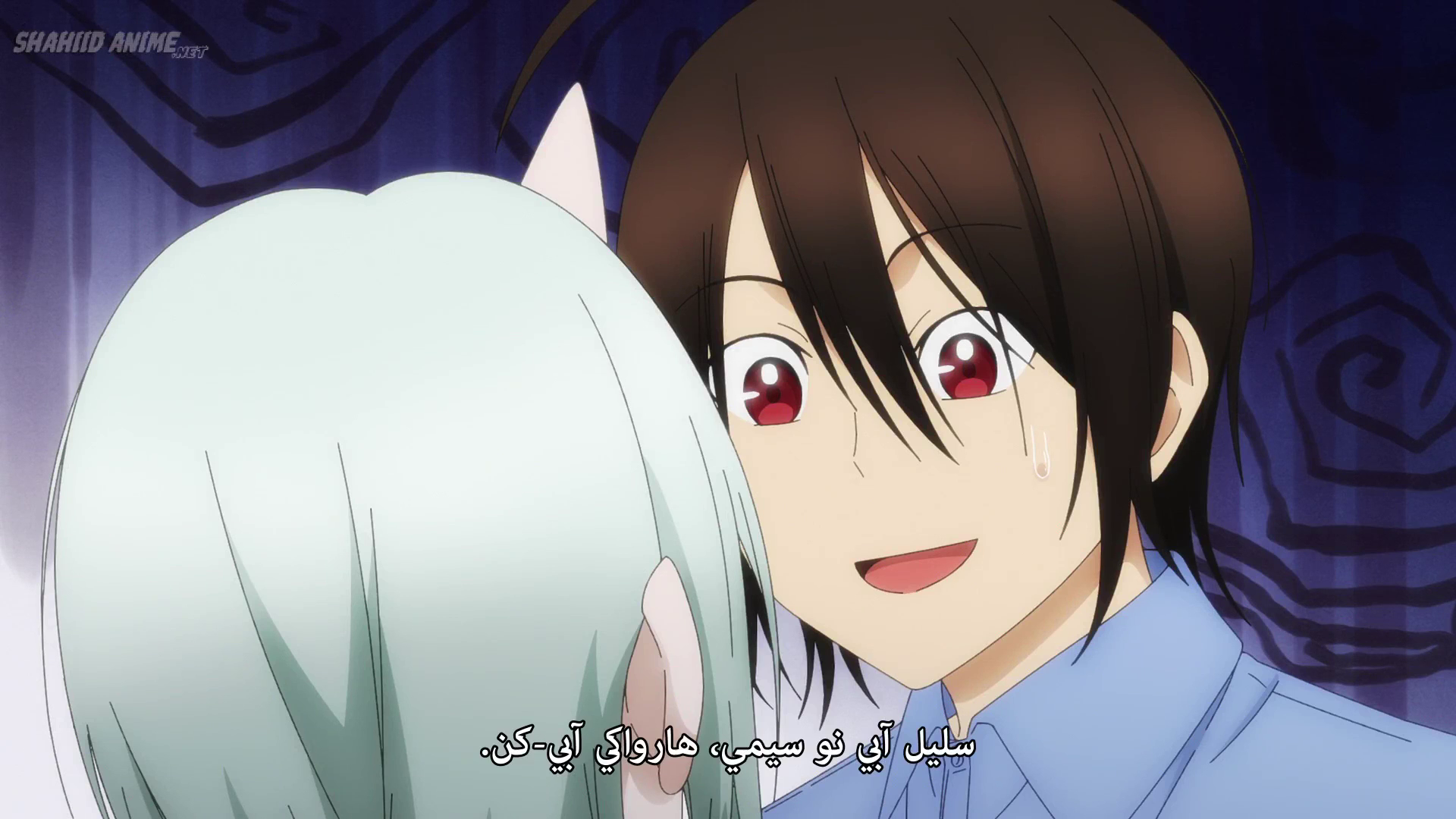 [Shahiid-anime net] Youkai Gakkou no, gakkou, hajimemashita, sensei - Videa