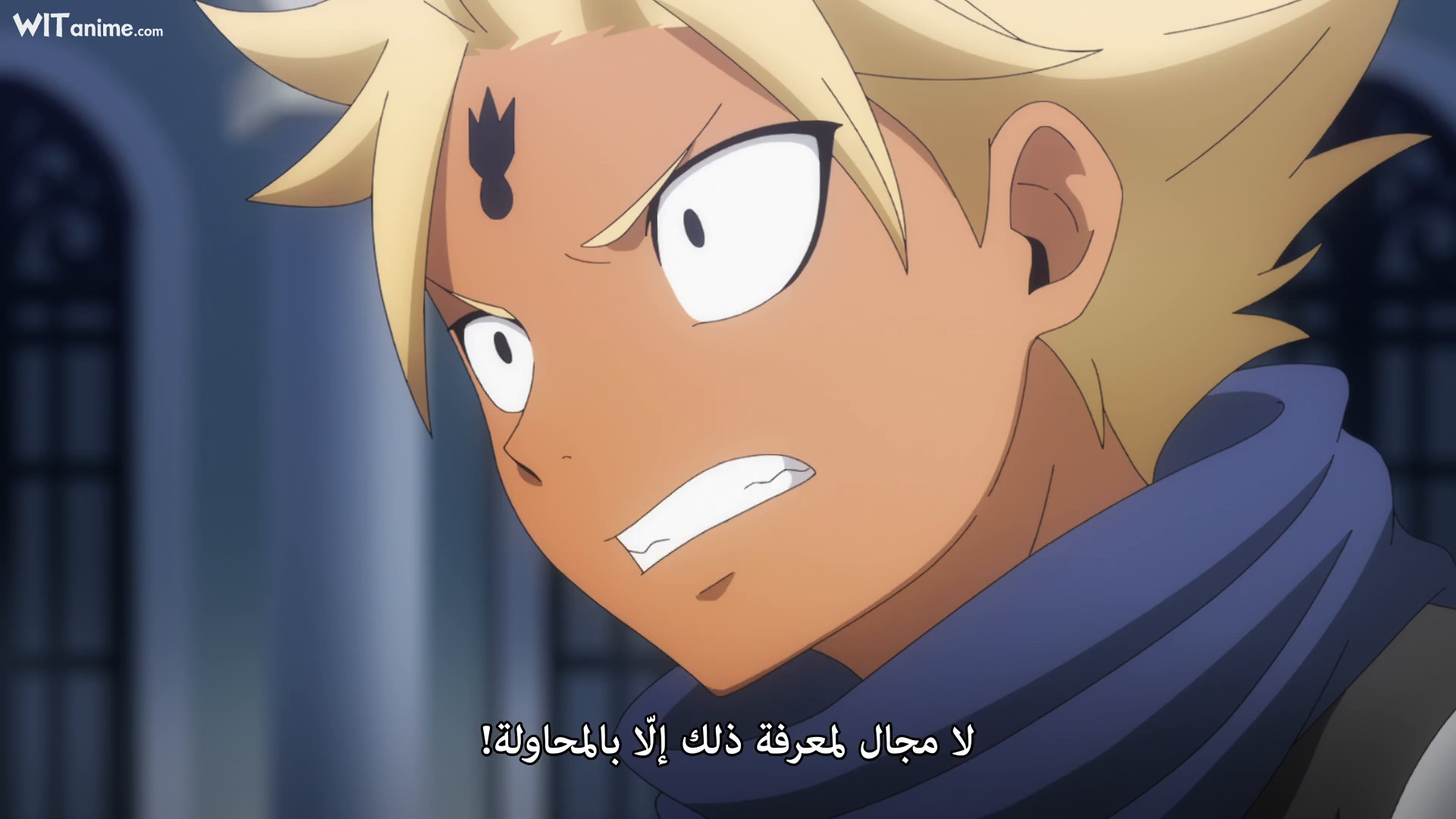 [Witanime com] FA EP 04 - Videa