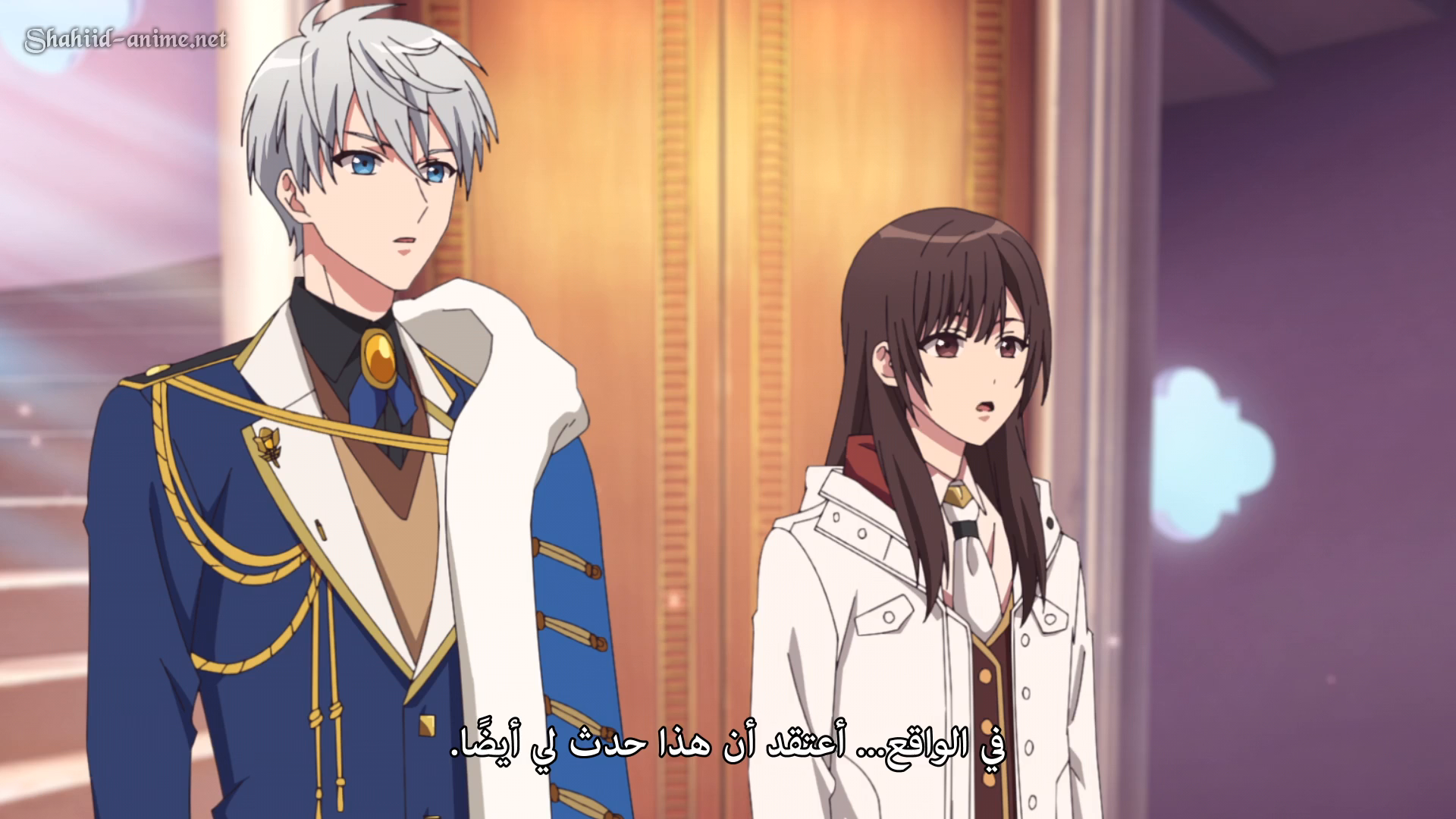 [Shahiid-anime net] Mahoutsukai no Yakusoku, mahoutsukai, yakusoku - Videa