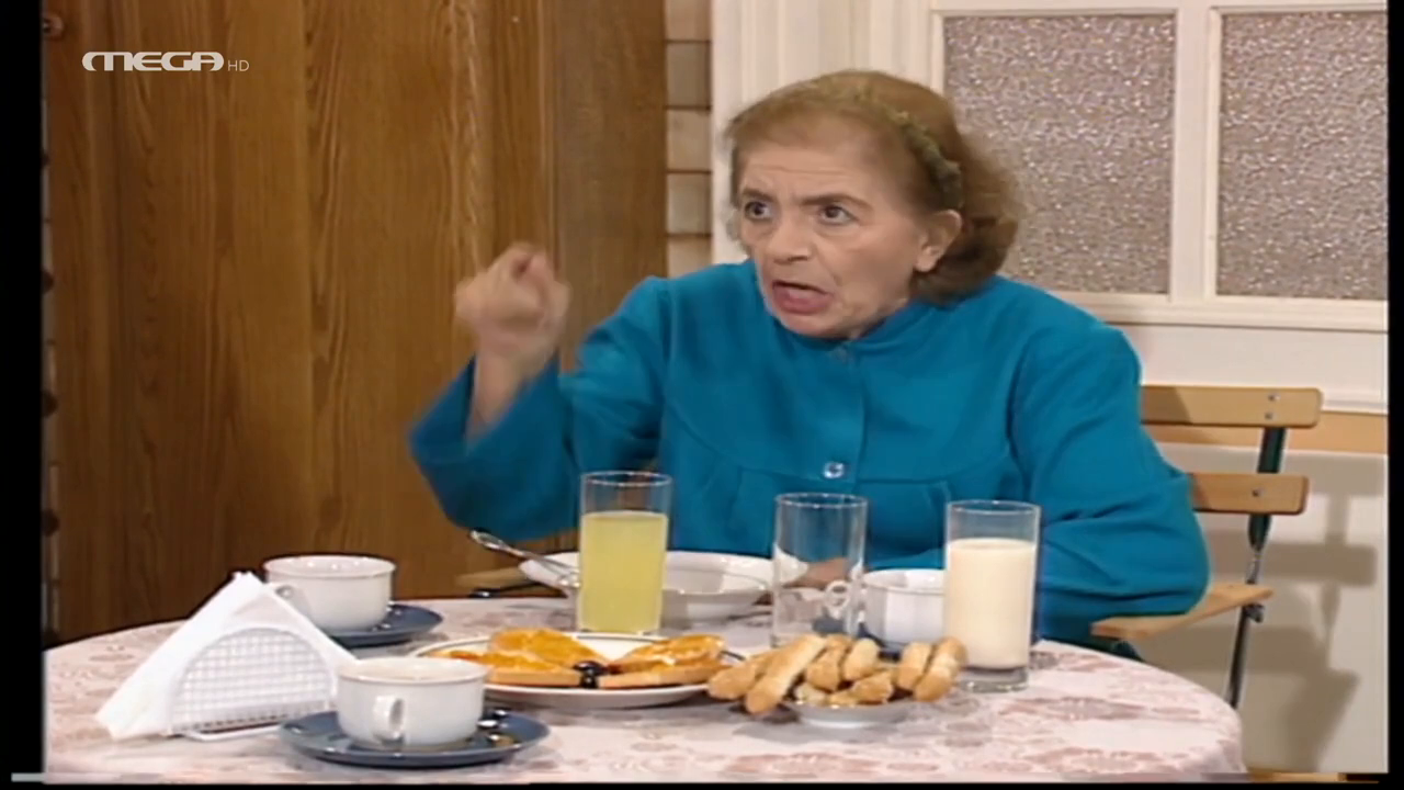 Και οι Τέσσερις Ήταν Υπέροχες, ελληνικη, σειρα - Videa