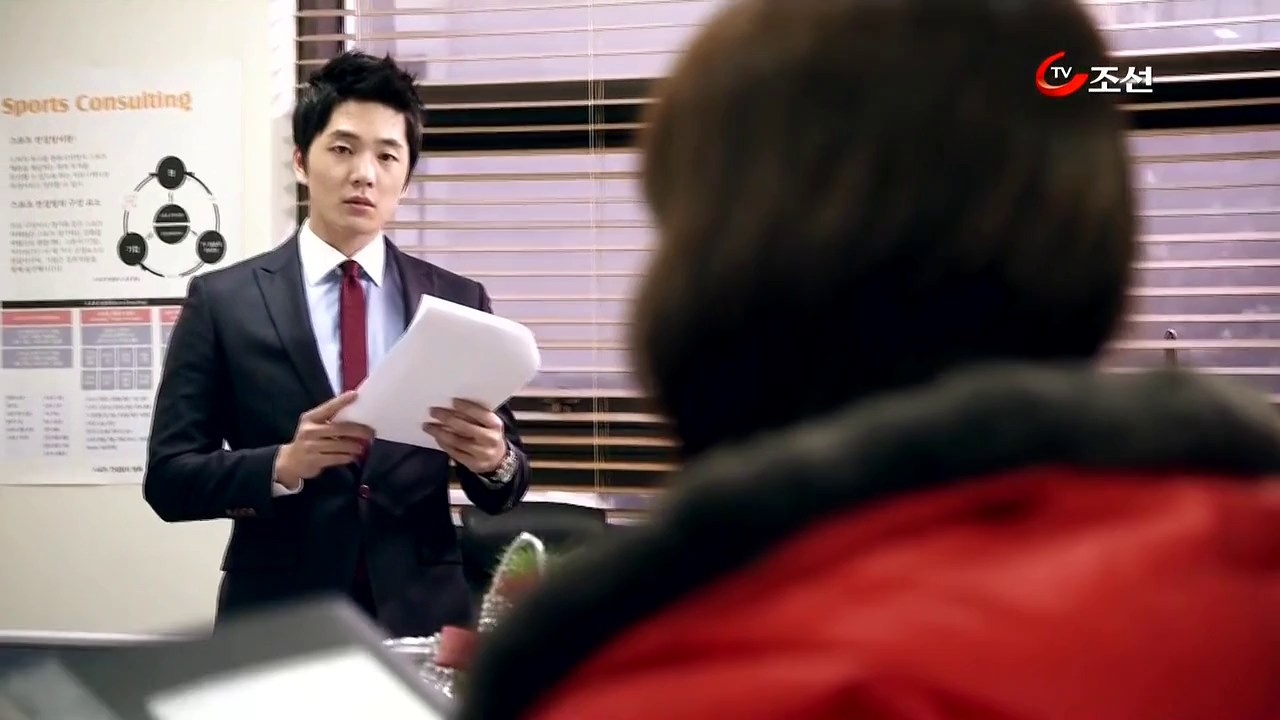 Operation Proposal 7.rész, fantasy, koreai, operation proposal - Videa