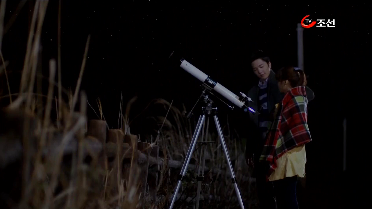 Operation Proposal 11.rész, fantasy, koreai, operation proposal - Videa